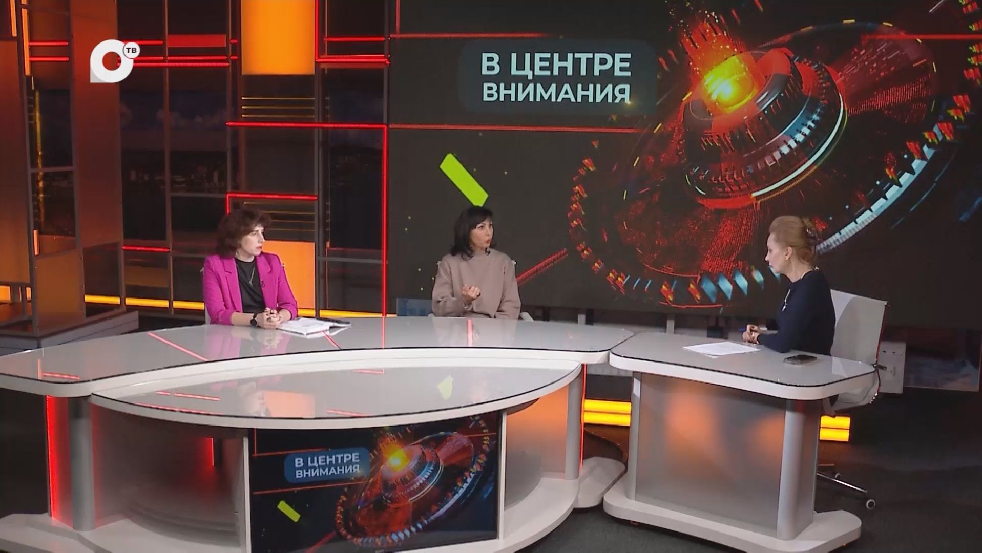 В центре внимания / Оценка за поведение в школе / 23.01.26