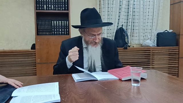 באתי לגני אות ט''ז. תשפ''ו. שיעור 4