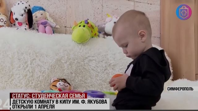 Когнитивная Витаминка № 304