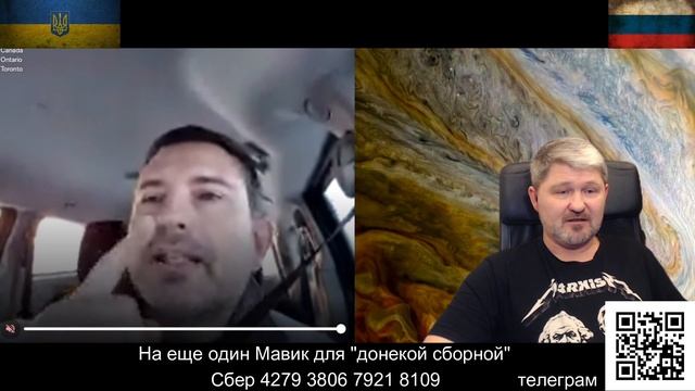 Крокодильи слезы о малых народах...