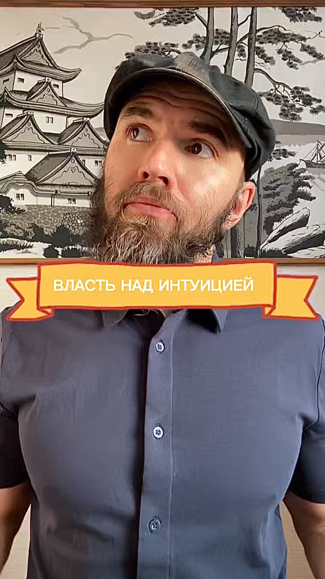 Зачем нужно учить свое тело и разум чему-то новому.