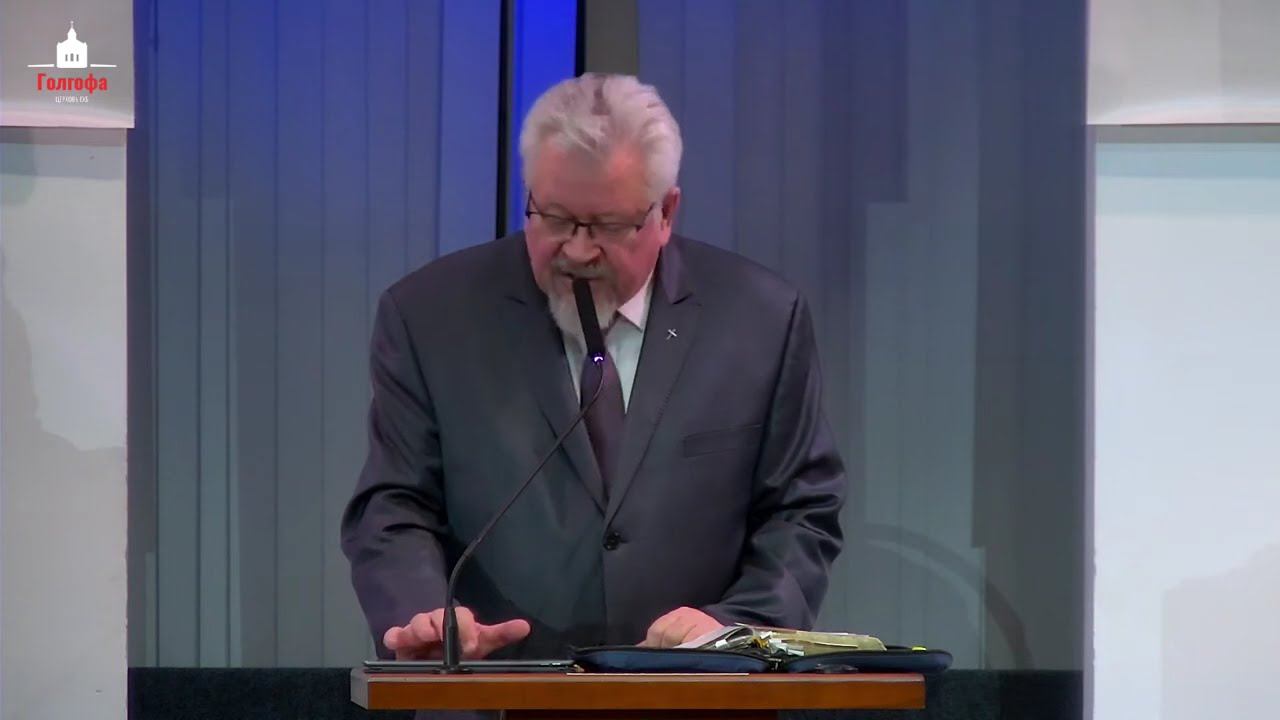 2024-12-01 П.В. Мицкевич, 1 Пет. 3, 18-22