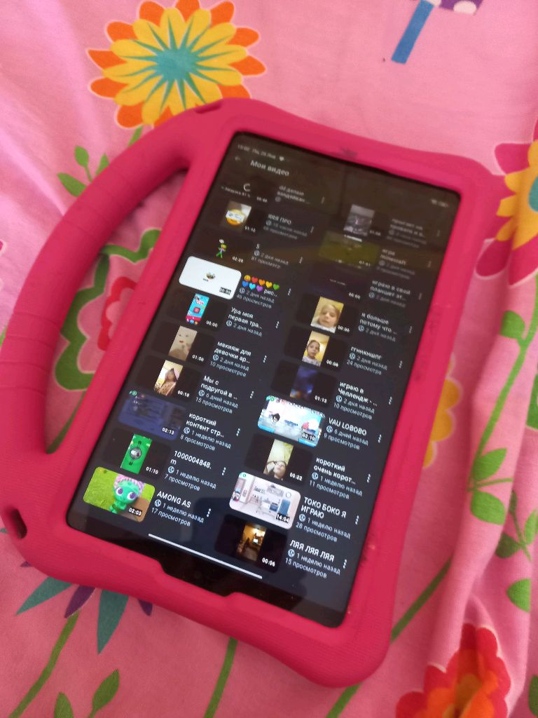 игра в планшет но у меня уже было такое название Ну я его обманула Ой я чихнула Ну Причём тут чихнул