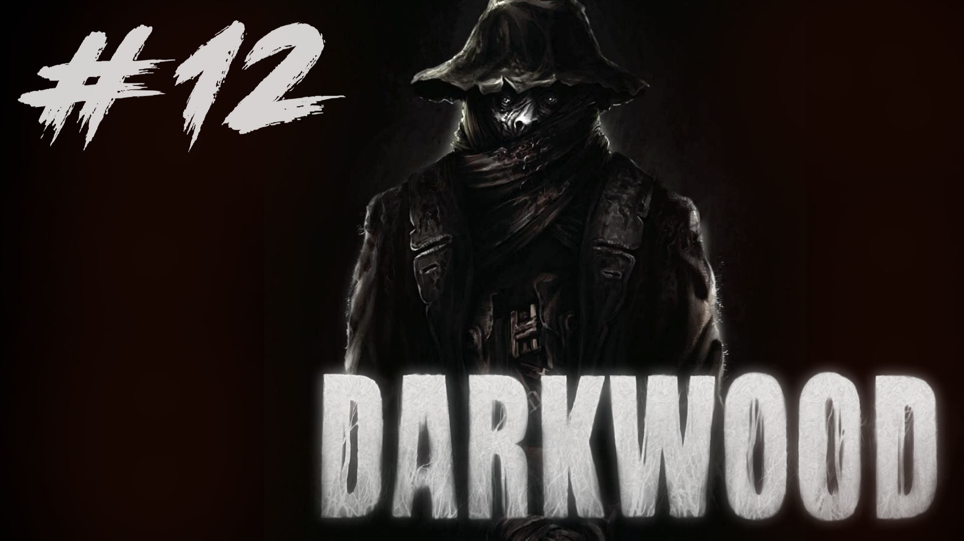 Darkwood #12 - Прохождение. Дни 33-34. Зачистка церкви