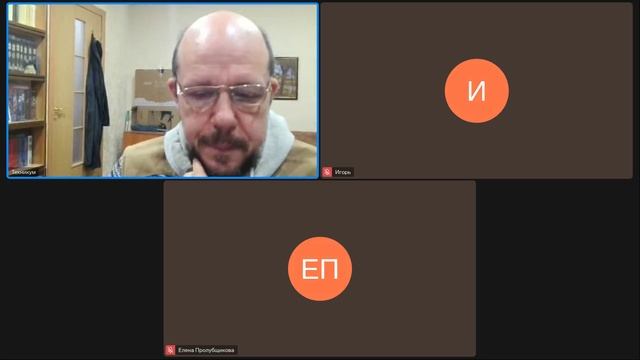 19.01.26 Конституционное право Занятие 2 + задачи