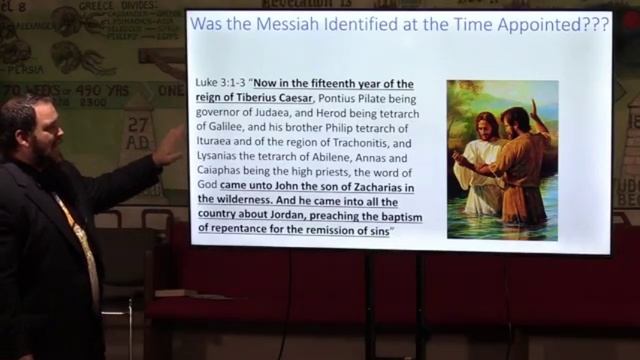 Коди Мори - 2300 дней, ч.4: Христос подтверждает завет. 3.08.2025.