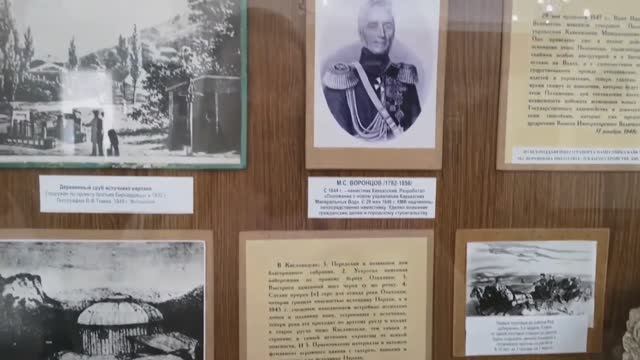 Историко-краеведческий музей "Крепость"