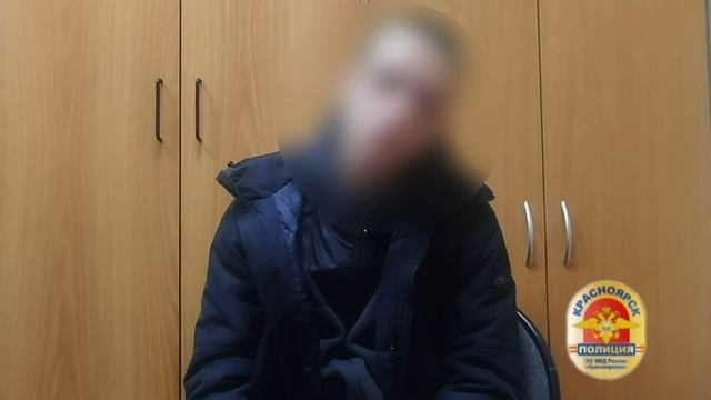 В Красноярске возбуждено уголовное дело в отношении «трафаретчика» за рекламу наркомагазинов