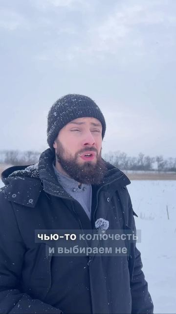 ☦️Почему БОГ посылает «трудных» людей❓