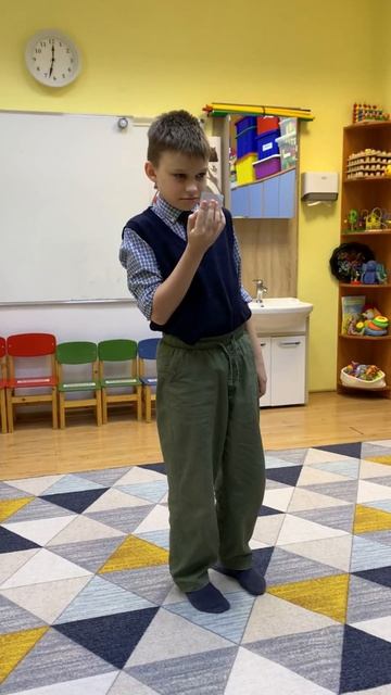 Кодекс воспитанного кролика