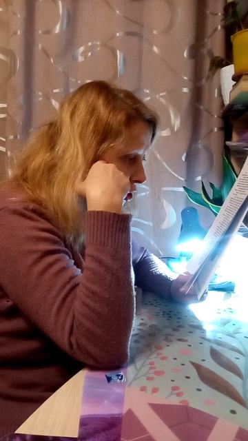 Лупачева Полина Владимировна