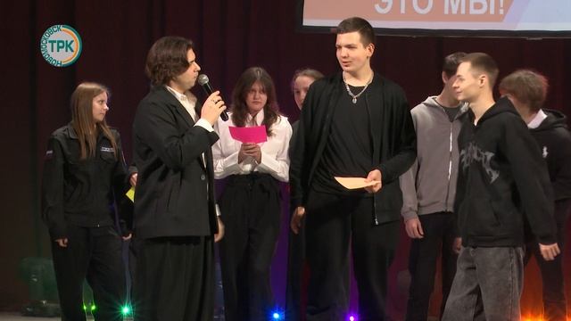 В ГДК молодежь отметила День студента