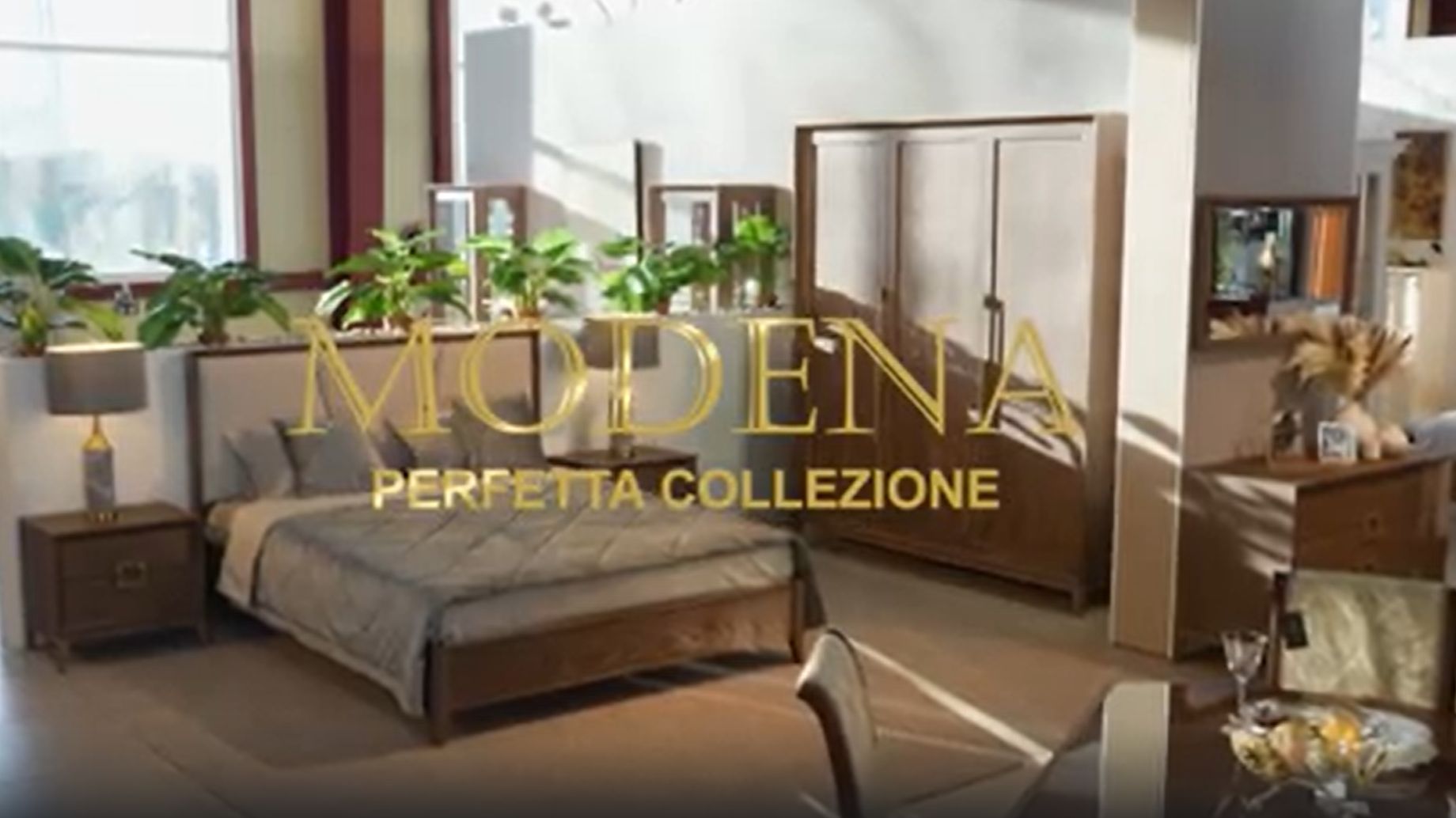 Коллекция мебели для спальни Модена