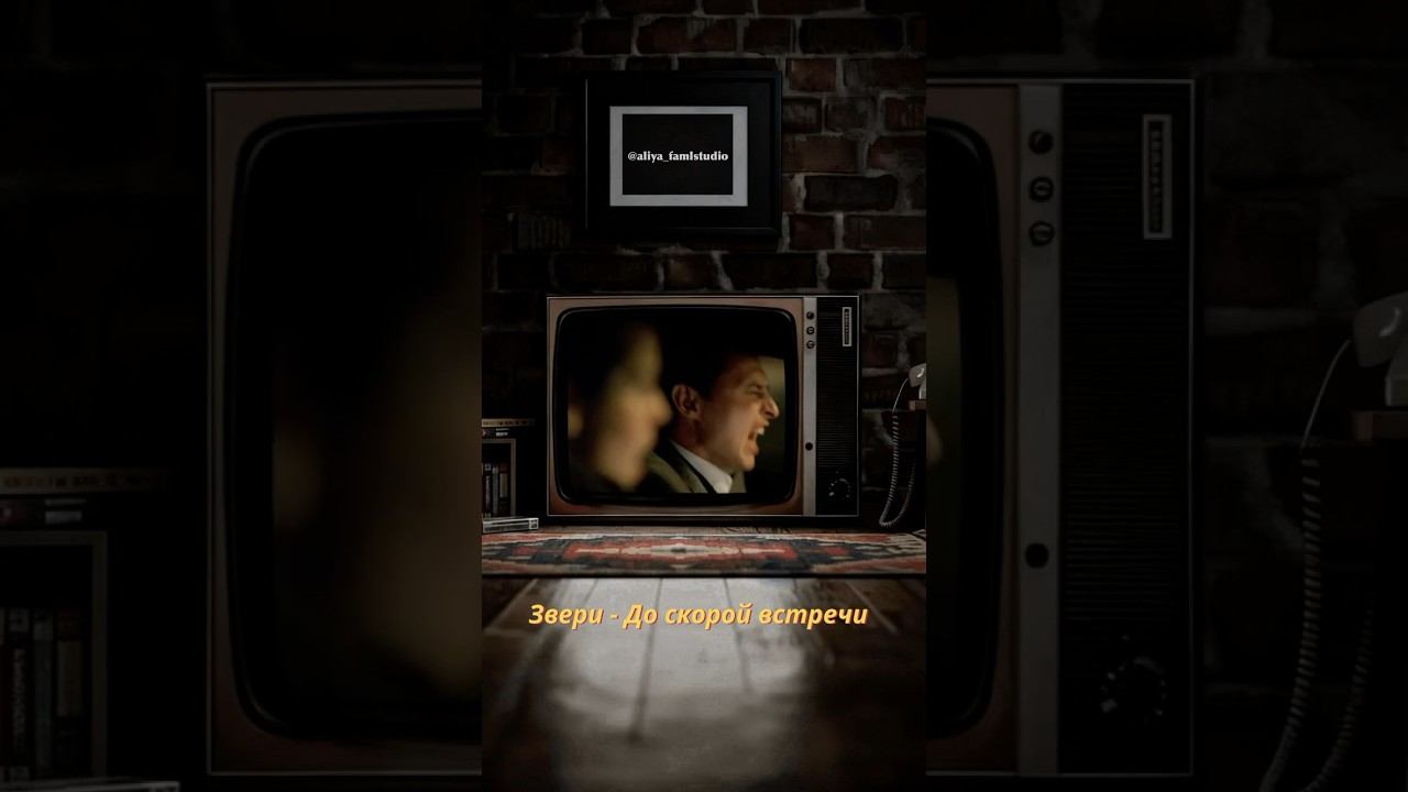 Хиты, которым в этом году исполняется 20 лет!