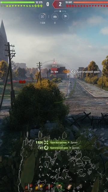 Зверобой - на 1000 пробой #132