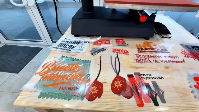 Студия ВКЛЮЧАЙСЯ ТВ на ВДНХ. Несекретная служба Деда Мороза