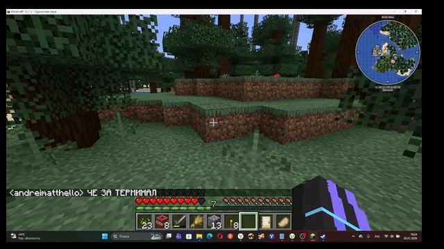 ДЕФЕЦИТ МИСТИКИ И АРМАГЕДДОН - ПЛОХОЕ СОЧЕТАНИЕ | Minecraft Split Self #2 (куча афк)