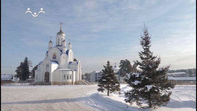 Родительские будни. Дорога к храму