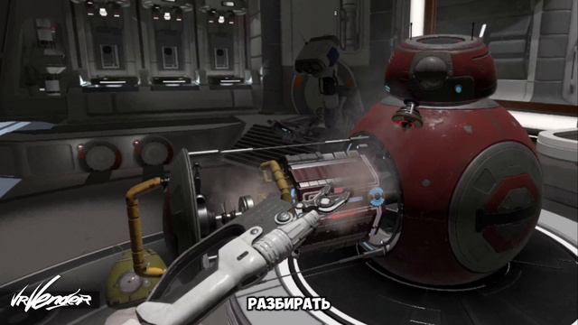 STAR WARS