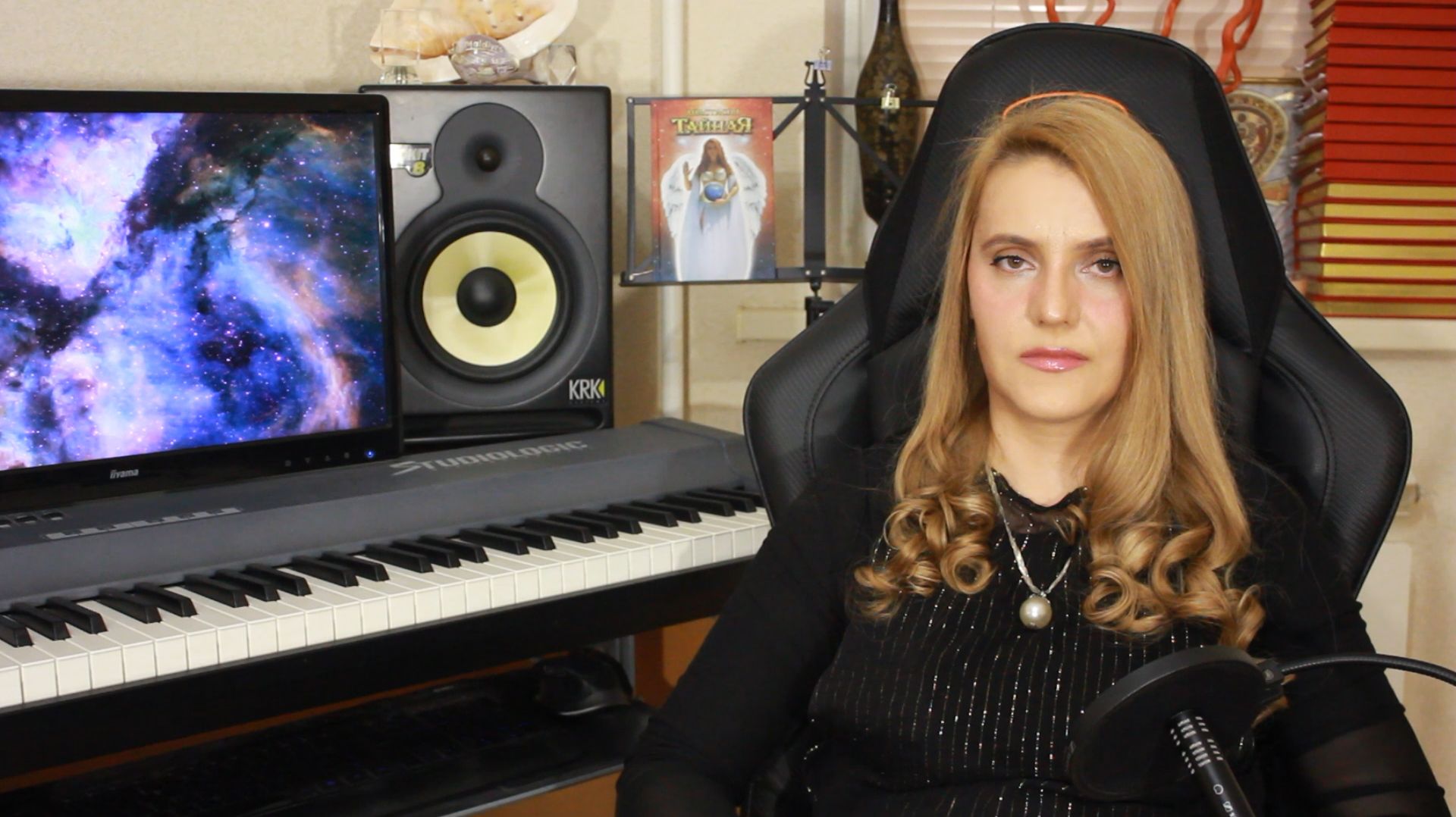 Инструменты Самосознания. День 7