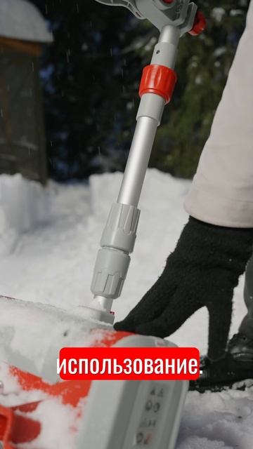 Аккумуляторный снежник: что может и стоит ли брать? Обзор снежника #Ресанта СЭ 20-ЛИ