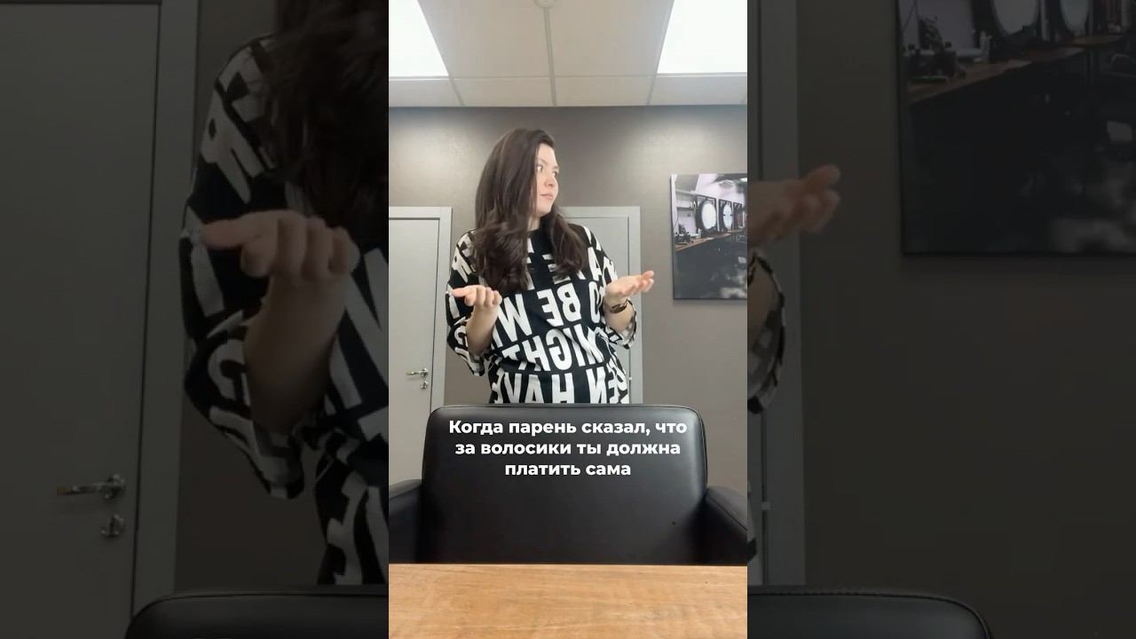 Как в народе говорят, досвидос таким мальчикам))