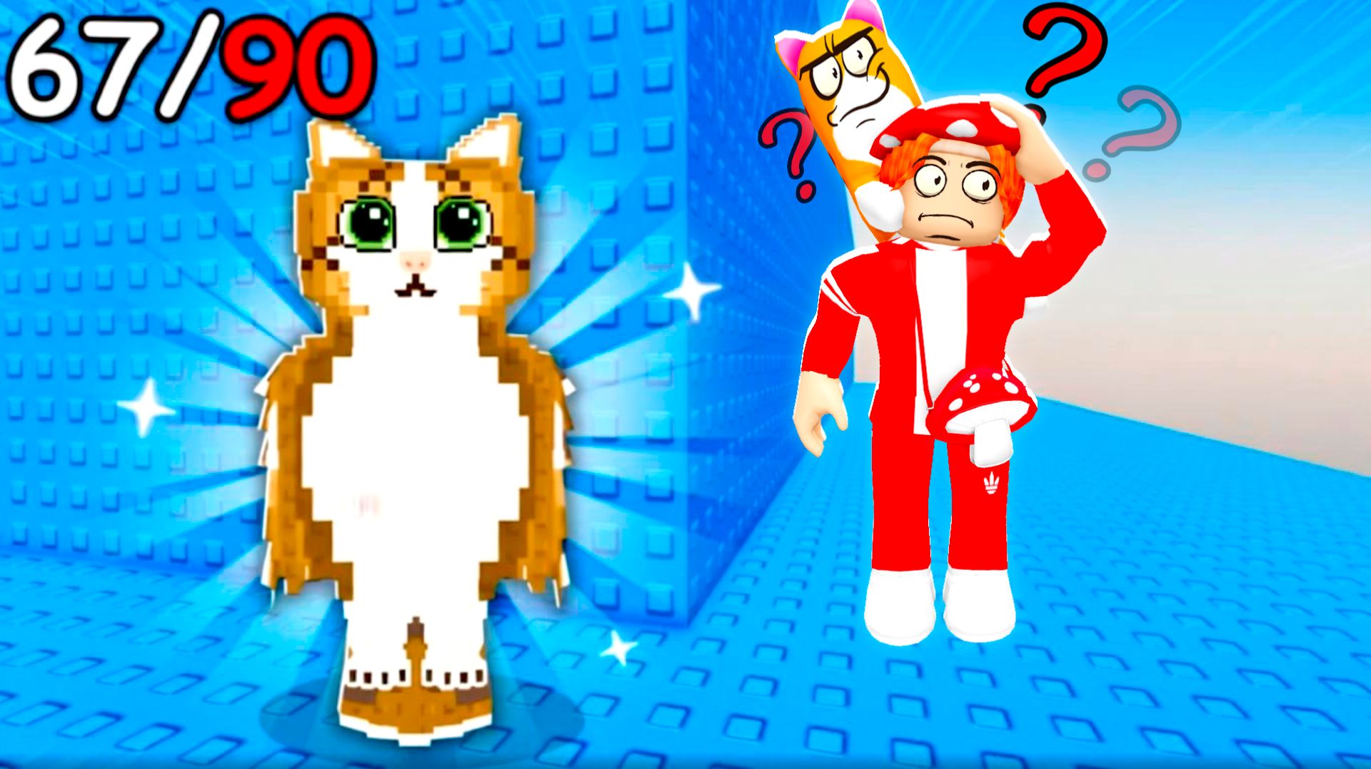 🤩 НАШЁЛ СЕКРЕТНЫХ БРЕЙНРОТОВ в БАШНЕ АДА😈! Find Brainrots Tower - №1 в ROBLOX