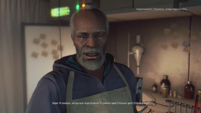 Dying Light [RUS, без комментариев]. Часть 12: Теория большого взрыва.