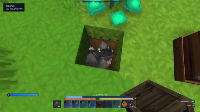 БЕСКОНЕЧНАЯ ЕДА ( НАДО ИСПРАВЛЯТЬ! ) БАГ ХАЙТЕЙЛ ( HYTALE)!