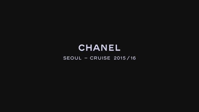 Показ коллекции Chanel Cruise 2015-2016