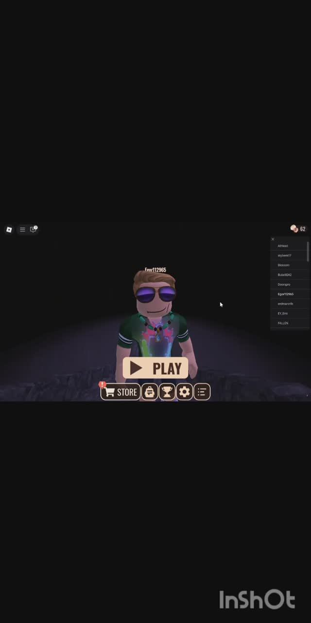 Проходим дорс