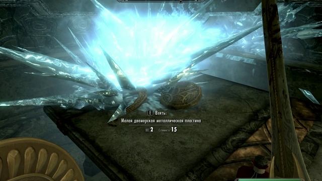 Скайримские будни 85. Имперский синод