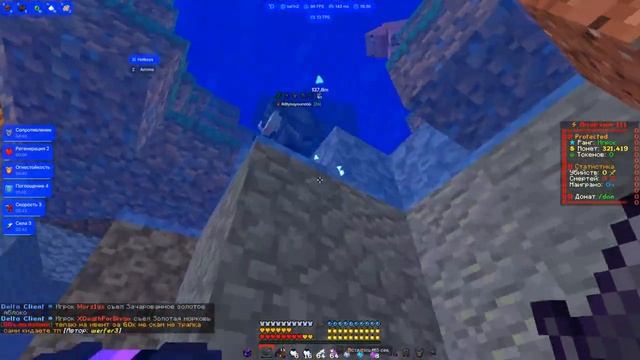 ЗАРАБОТАЛ 100,000,000 ИГРОВОЙ ВАЛЮТЫ за ЧАС ИГРЫ НА АНАРХИИ FUNTIME - Майнкрафт Фантайм