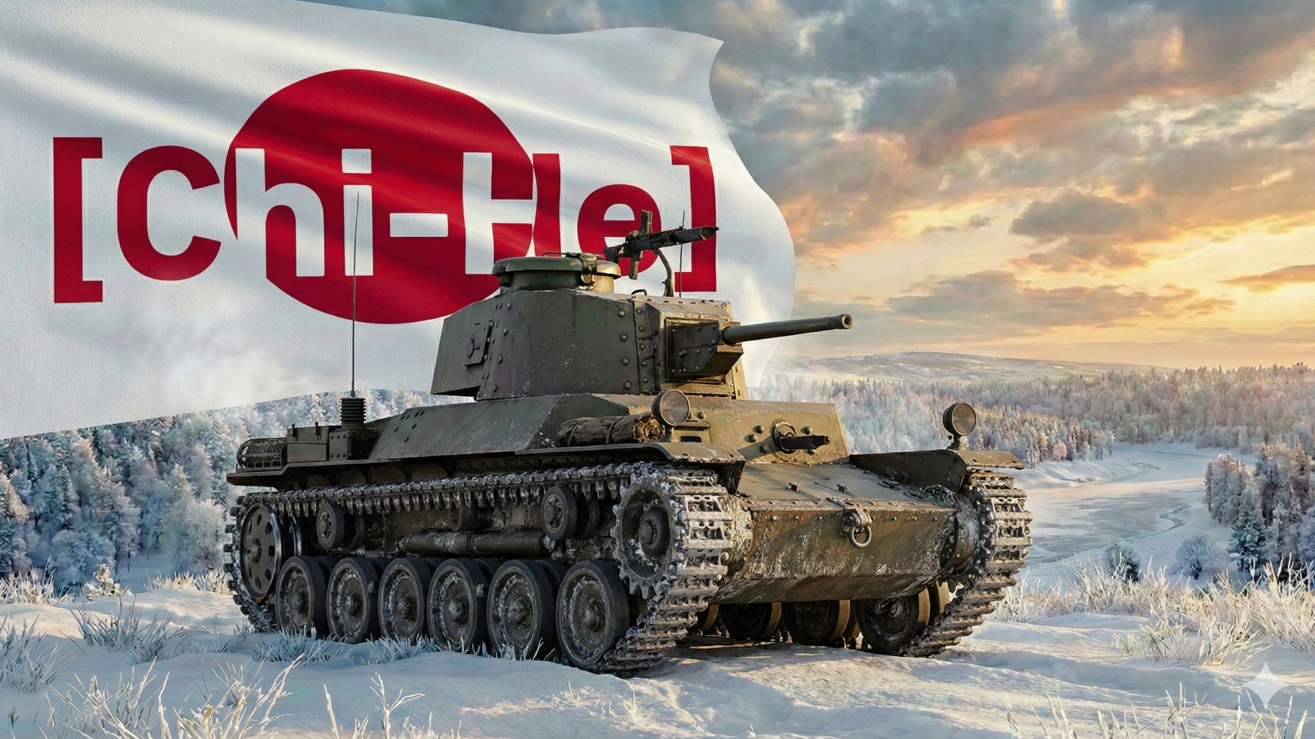 ХОРОШИЙ ЯПОНСКИЙ ТАНК Chi-He в War Thunder