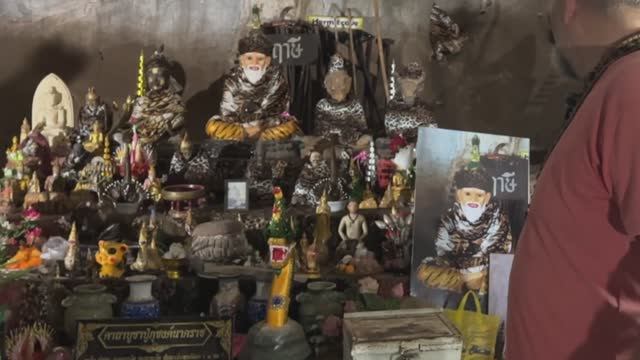 Поход в пещеру Mueang On с Махараджем