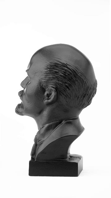 Бюст чугунный "Ленин В.И.". Артикул 200149. https://феникс.art