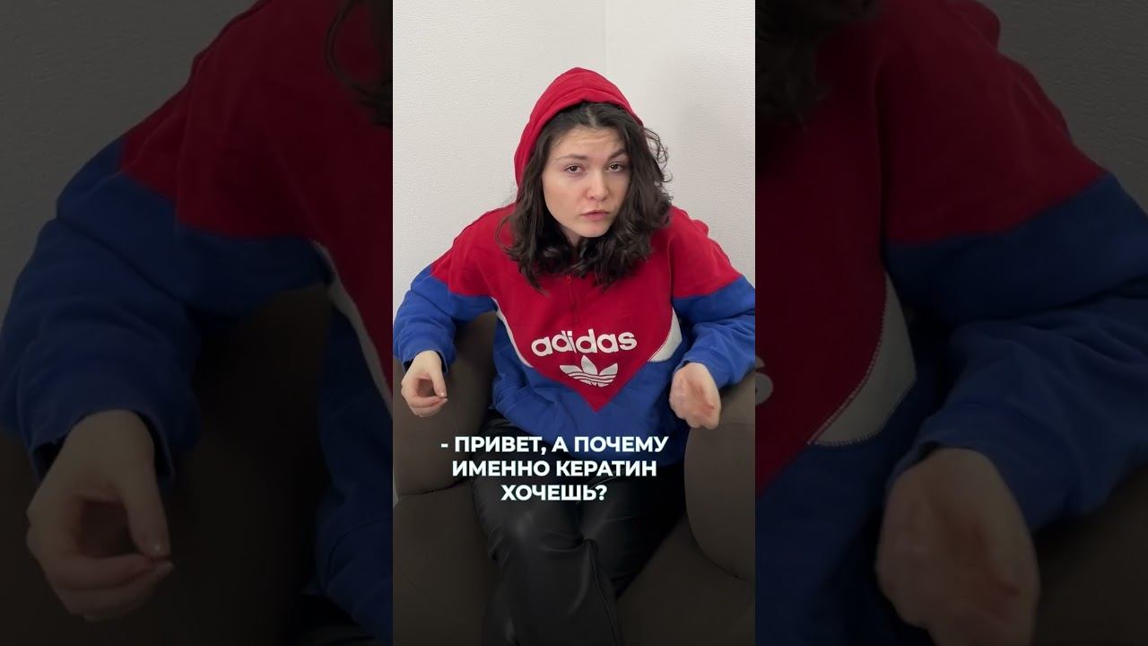 А ты пацан или чушпан?