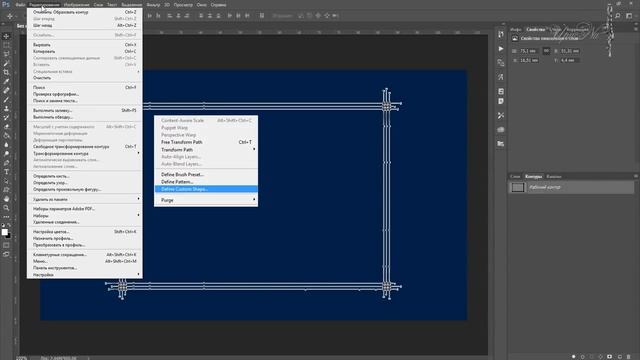 Урок № 10 от Ирины Анимированные рамки в Photoshop