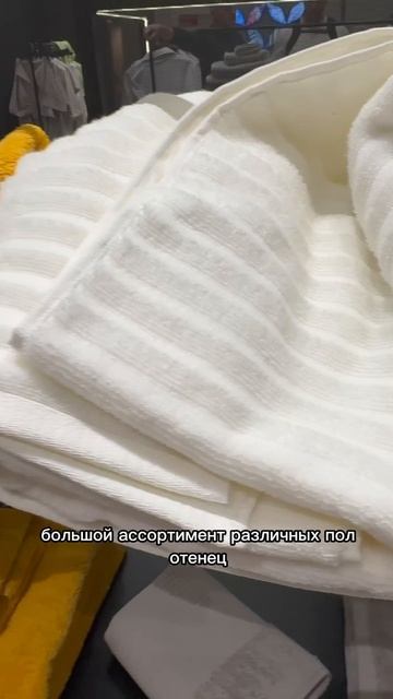 В ближайшее время вас ждут репортажи с европейских выставок интерьерного текстиля. Heimtextil.