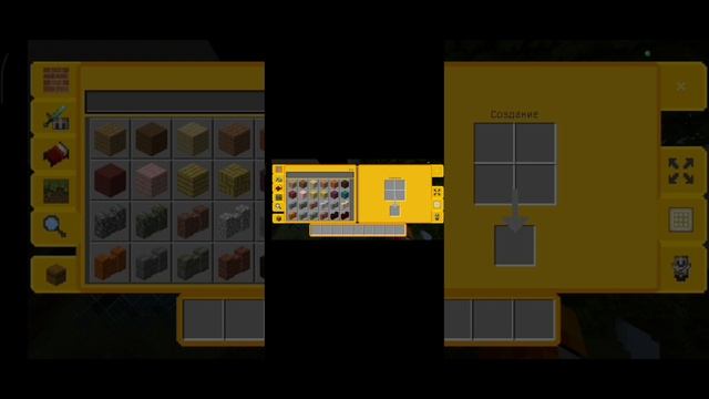 мы сняли совместное видео с догом  🐶про Minecraft🔥💥☄️