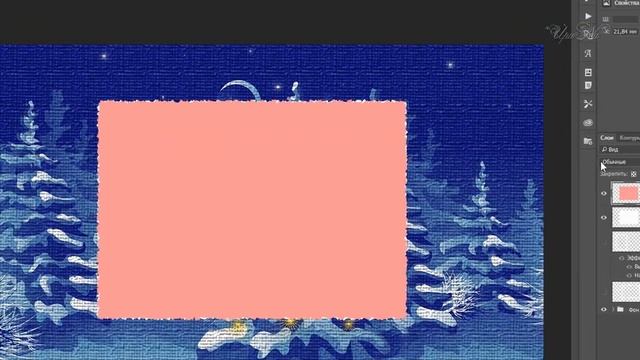 Урок № 9 от Ирины Рамки из рваной бумаги Photoshop