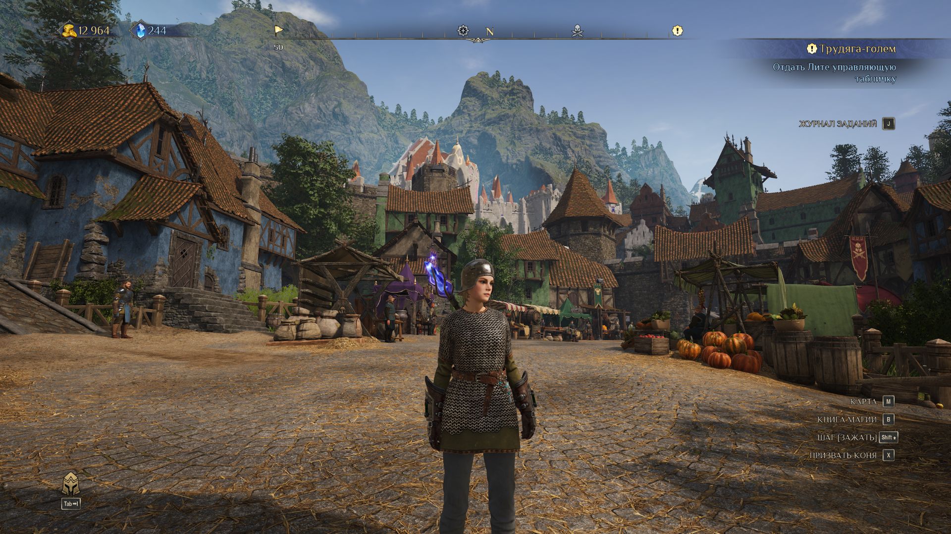 King's Bounty II  4 эп.  Изучаем столицу.