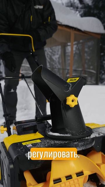 Эко-уборка: как справиться со снегом без выхлопов?  #huter  #tools  #diy  #wood #дача #снегоуборщик