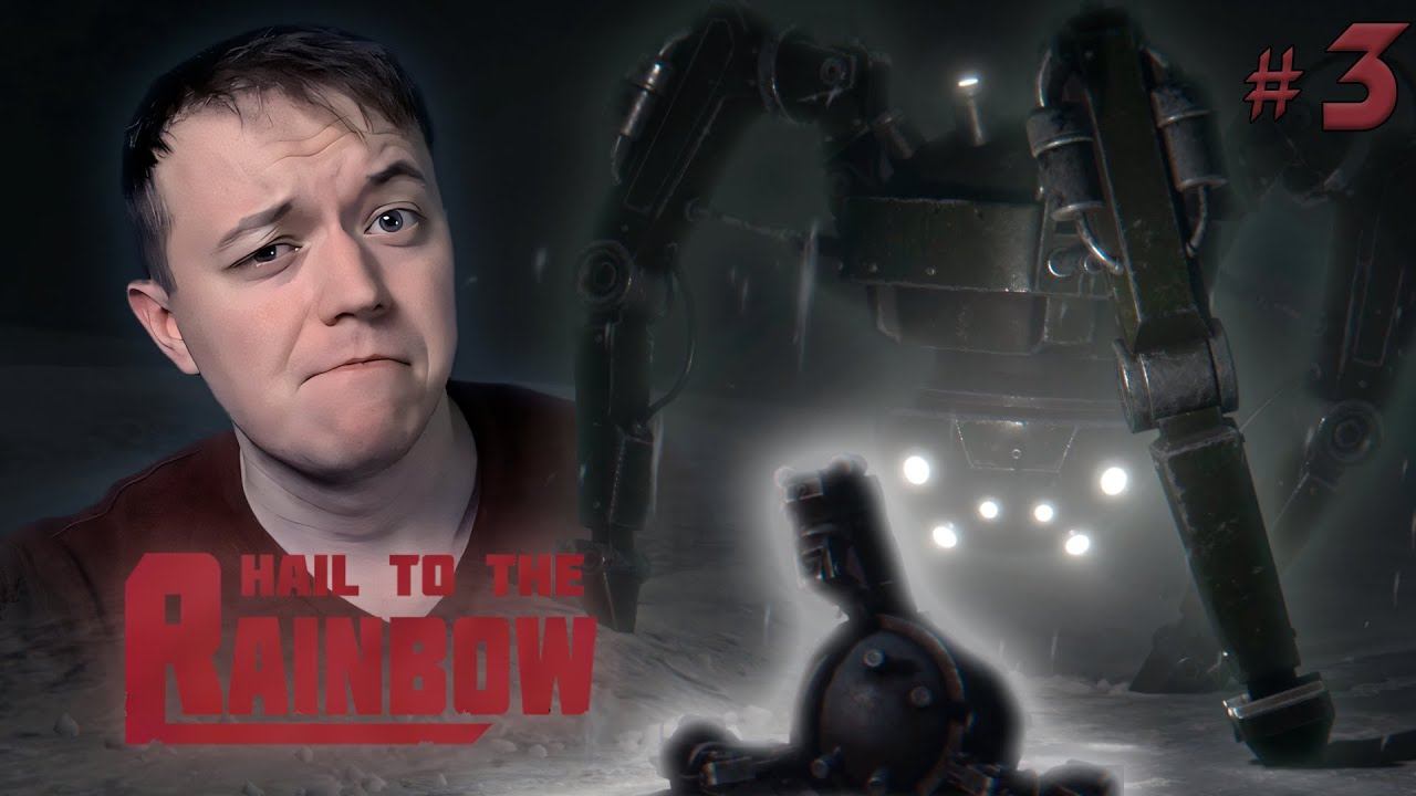 ПРОБЛЕМЫ С ПАРОЛЕМ И "ПАУЧКАМИ" ⧼#3⧽ Hail to the Rainbow