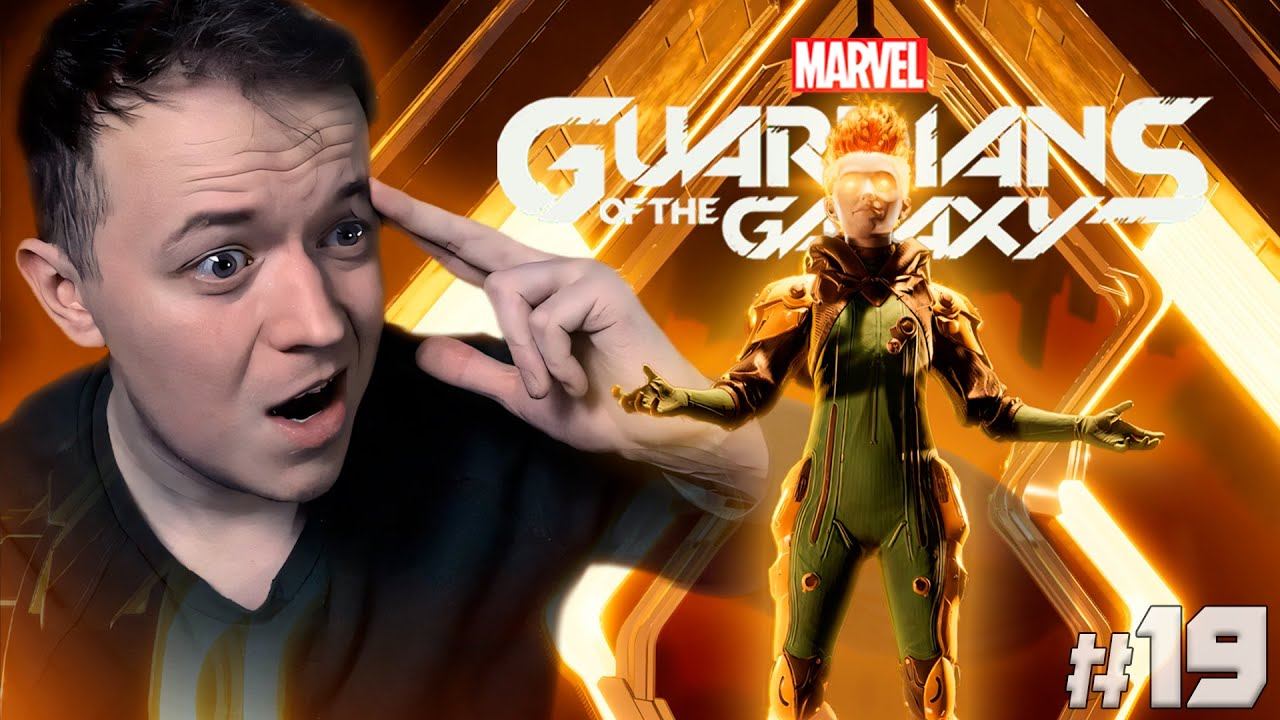 ДВОЙНОЙ ФИНАЛ ⧽ MARVEL: Guardians Of The Galaxy #19