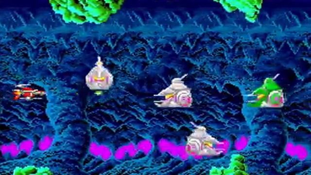 PCECD - Super Darius