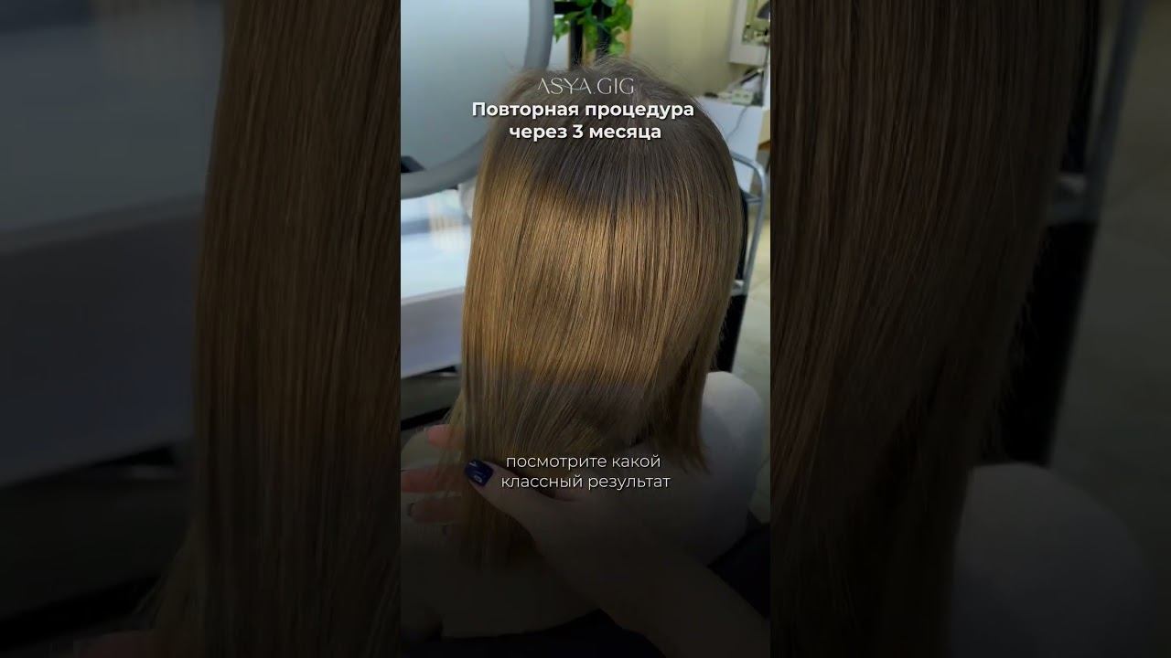 Ломкие волосы? Читай описание