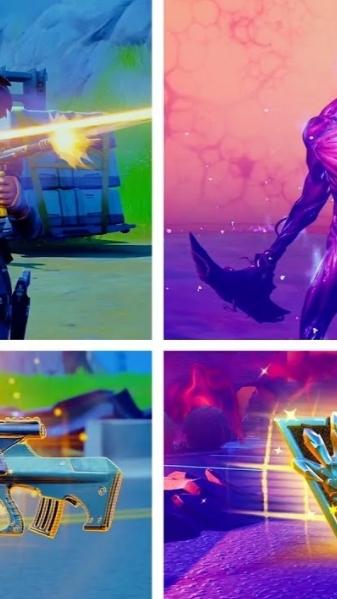 Мифические способности Fortnite На протяжении многих лет