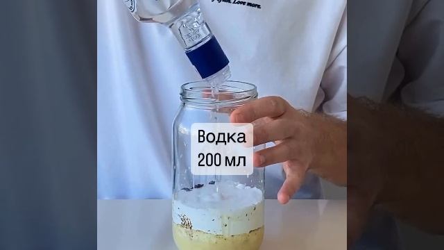 Домашнᴎй бейлᴎс