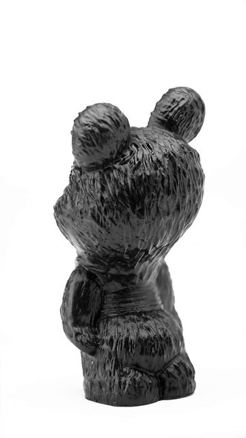 Статуэтка чугунная "Мишка олимпийский". Артикул 200161. https://феникс.art